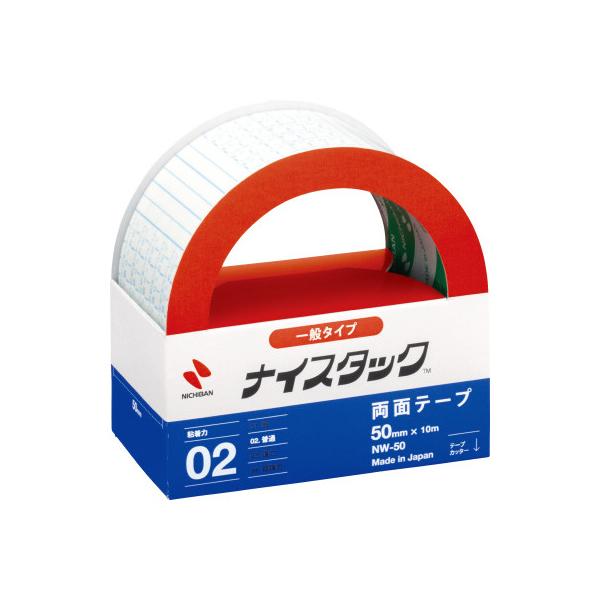 4か所のセンターから委託便で直送（一部商品除く）※商品のサイズ等、商品に関する詳細はページ下部に記載（PCでご覧の場合はレビュー及びQ&amp;Aの下）させて頂いております