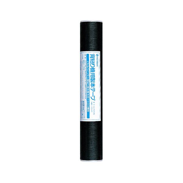 4か所のセンターから委託便で直送（一部商品除く）※商品のサイズ等、商品に関する詳細はページ下部に記載（PCでご覧の場合はレビュー及びQ&amp;Aの下）させて頂いております