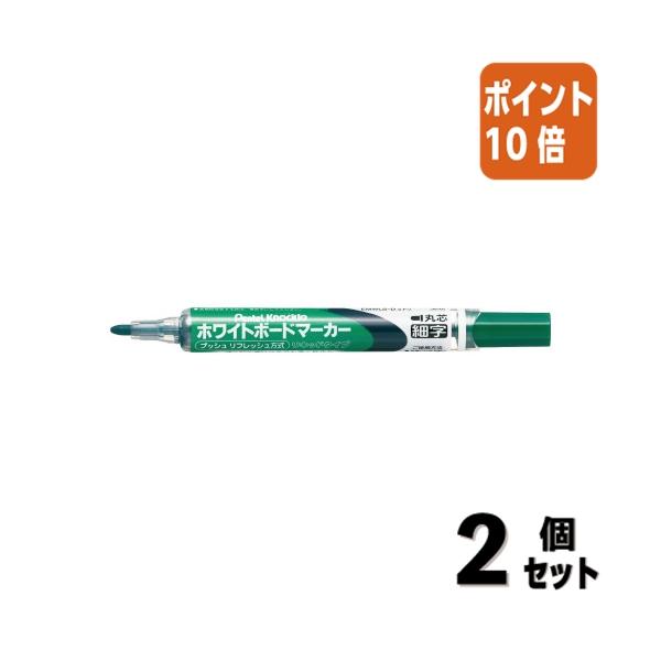 4か所のセンターから委託便で直送（一部商品除く）※商品のサイズ等、商品に関する詳細はページ下部に記載（PCでご覧の場合はレビュー及びQ&amp;Aの下）させて頂いております
