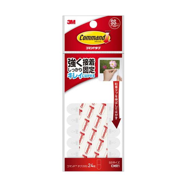 4か所のセンターから委託便で直送（一部商品除く）※商品のサイズ等、商品に関する詳細はページ下部に記載（PCでご覧の場合はレビュー及びQ&amp;Aの下）させて頂いております