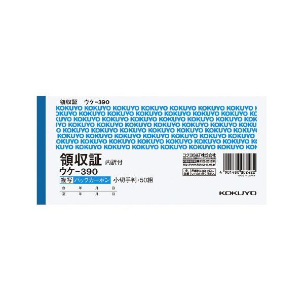 4か所のセンターから委託便で直送（一部商品除く）※商品のサイズ等、商品に関する詳細はページ下部に記載（PCでご覧の場合はレビュー及びQ&amp;Aの下）させて頂いております