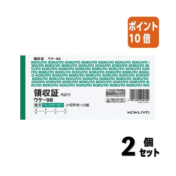 4か所のセンターから委託便で直送（一部商品除く）※商品のサイズ等、商品に関する詳細はページ下部に記載（PCでご覧の場合はレビュー及びQ&amp;Aの下）させて頂いております