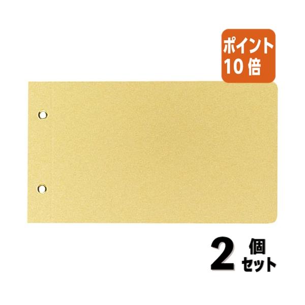 4か所のセンターから委託便で直送（一部商品除く）※商品のサイズ等、商品に関する詳細はページ下部に記載（PCでご覧の場合はレビュー及びQ&amp;Aの下）させて頂いております