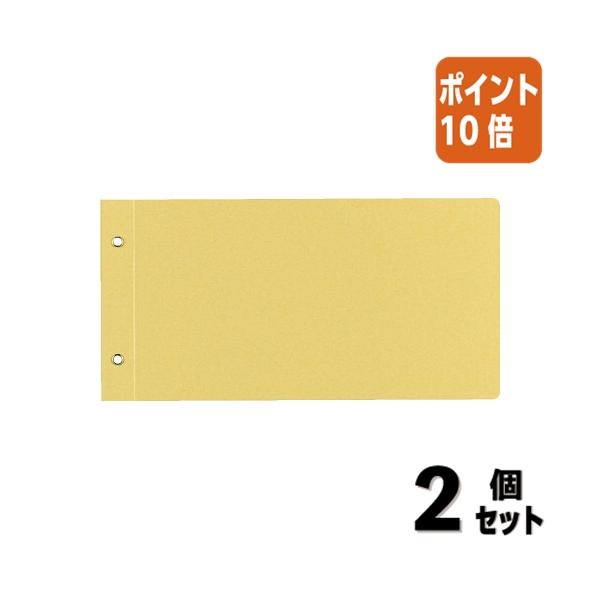 4か所のセンターから委託便で直送（一部商品除く）※商品のサイズ等、商品に関する詳細はページ下部に記載（PCでご覧の場合はレビュー及びQ&amp;Aの下）させて頂いております