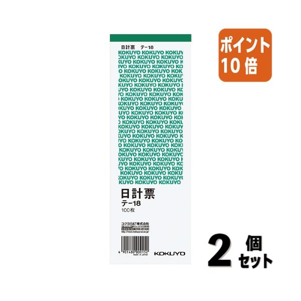 4か所のセンターから委託便で直送（一部商品除く）※商品のサイズ等、商品に関する詳細はページ下部に記載（PCでご覧の場合はレビュー及びQ&amp;Aの下）させて頂いております