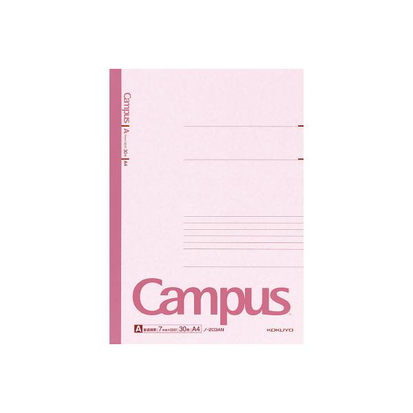 4か所のセンターから委託便で直送（一部商品除く）※商品のサイズ等、商品に関する詳細はページ下部に記載（PCでご覧の場合はレビュー及びQ&amp;Aの下）させて頂いております