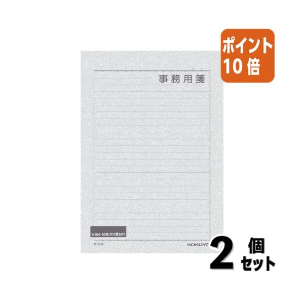 4か所のセンターから委託便で直送（一部商品除く）※商品のサイズ等、商品に関する詳細はページ下部に記載（PCでご覧の場合はレビュー及びQ&amp;Aの下）させて頂いております