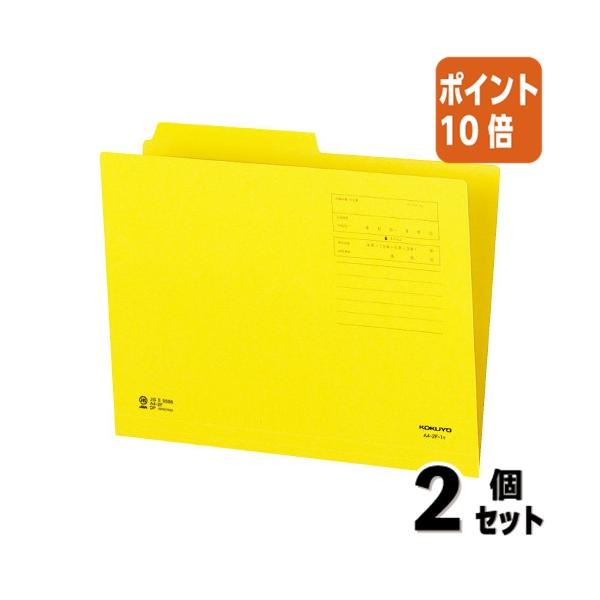 4か所のセンターから委託便で直送（一部商品除く）※商品のサイズ等、商品に関する詳細はページ下部に記載（PCでご覧の場合はレビュー及びQ&amp;Aの下）させて頂いております