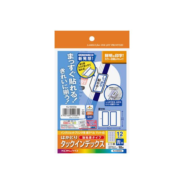 4か所のセンターから委託便で直送（一部商品除く）※商品のサイズ等、商品に関する詳細はページ下部に記載（PCでご覧の場合はレビュー及びQ&amp;Aの下）させて頂いております