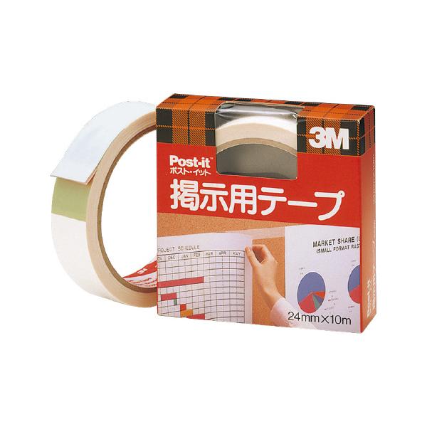 4か所のセンターから委託便で直送（一部商品除く）※商品のサイズ等、商品に関する詳細はページ下部に記載（PCでご覧の場合はレビュー及びQ&amp;Aの下）させて頂いております