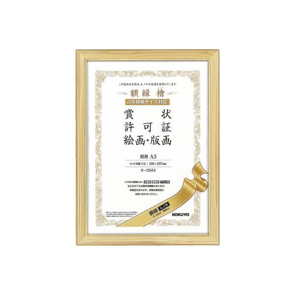 4か所のセンターから委託便で直送（一部商品除く）※商品のサイズ等、商品に関する詳細はページ下部に記載（PCでご覧の場合はレビュー及びQ&amp;Aの下）させて頂いております