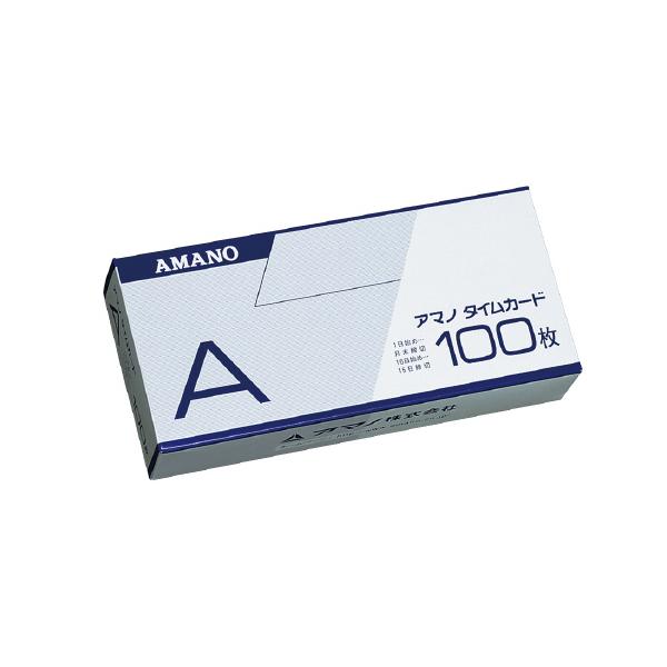 4か所のセンターから委託便で直送（一部商品除く）※商品のサイズ等、商品に関する詳細はページ下部に記載（PCでご覧の場合はレビュー及びQ&amp;Aの下）させて頂いております