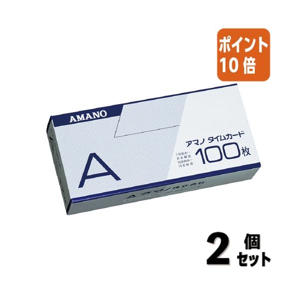 4か所のセンターから委託便で直送（一部商品除く）※商品のサイズ等、商品に関する詳細はページ下部に記載（PCでご覧の場合はレビュー及びQ&amp;Aの下）させて頂いております