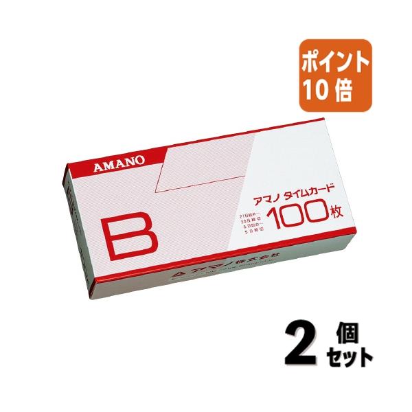 4か所のセンターから委託便で直送（一部商品除く）※商品のサイズ等、商品に関する詳細はページ下部に記載（PCでご覧の場合はレビュー及びQ&amp;Aの下）させて頂いております
