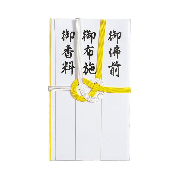 4か所のセンターから委託便で直送（一部商品除く）※商品のサイズ等、商品に関する詳細はページ下部に記載（PCでご覧の場合はレビュー及びQ&amp;Aの下）させて頂いております