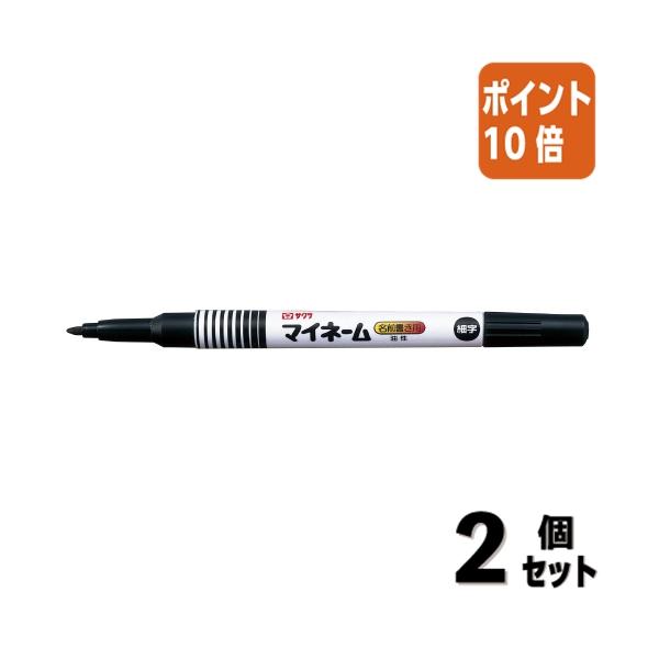 4か所のセンターから委託便で直送（一部商品除く）※商品のサイズ等、商品に関する詳細はページ下部に記載（PCでご覧の場合はレビュー及びQ&amp;Aの下）させて頂いております
