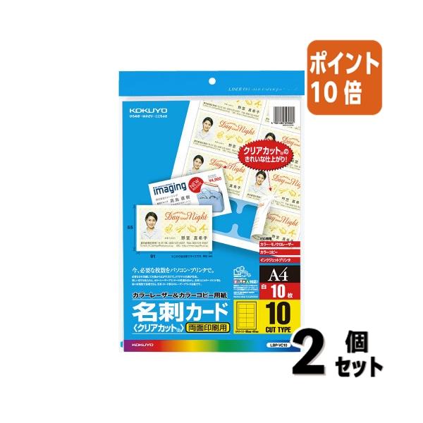 4か所のセンターから委託便で直送（一部商品除く）※商品のサイズ等、商品に関する詳細はページ下部に記載（PCでご覧の場合はレビュー及びQ&amp;Aの下）させて頂いております