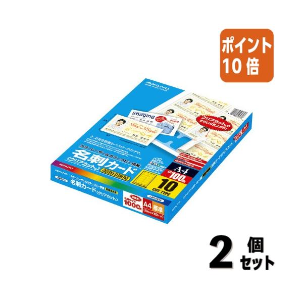 4か所のセンターから委託便で直送（一部商品除く）※商品のサイズ等、商品に関する詳細はページ下部に記載（PCでご覧の場合はレビュー及びQ&amp;Aの下）させて頂いております