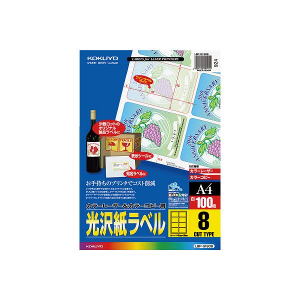 4か所のセンターから委託便で直送（一部商品除く）※商品のサイズ等、商品に関する詳細はページ下部に記載（PCでご覧の場合はレビュー及びQ&amp;Aの下）させて頂いております