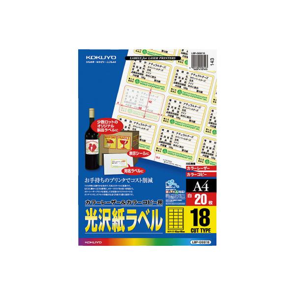 4か所のセンターから委託便で直送（一部商品除く）※商品のサイズ等、商品に関する詳細はページ下部に記載（PCでご覧の場合はレビュー及びQ&amp;Aの下）させて頂いております