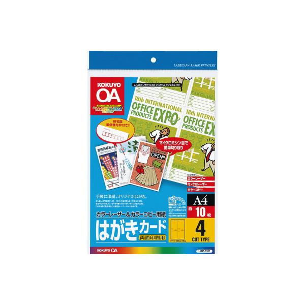 4か所のセンターから委託便で直送（一部商品除く）※商品のサイズ等、商品に関する詳細はページ下部に記載（PCでご覧の場合はレビュー及びQ&amp;Aの下）させて頂いております