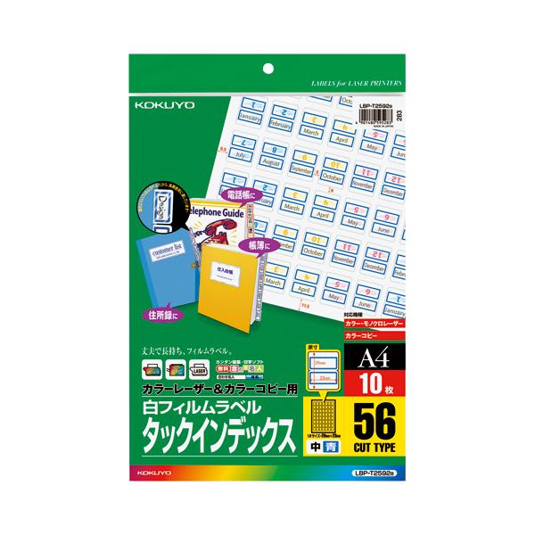 4か所のセンターから委託便で直送（一部商品除く）※商品のサイズ等、商品に関する詳細はページ下部に記載（PCでご覧の場合はレビュー及びQ&amp;Aの下）させて頂いております