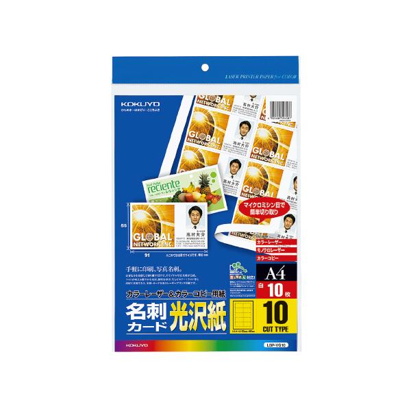 4か所のセンターから委託便で直送（一部商品除く）※商品のサイズ等、商品に関する詳細はページ下部に記載（PCでご覧の場合はレビュー及びQ&amp;Aの下）させて頂いております