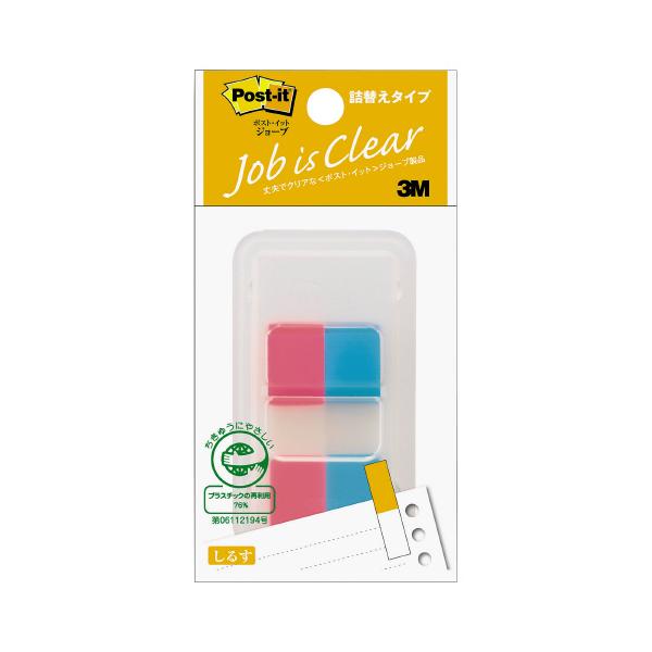 4か所のセンターから委託便で直送（一部商品除く）※商品のサイズ等、商品に関する詳細はページ下部に記載（PCでご覧の場合はレビュー及びQ&amp;Aの下）させて頂いております