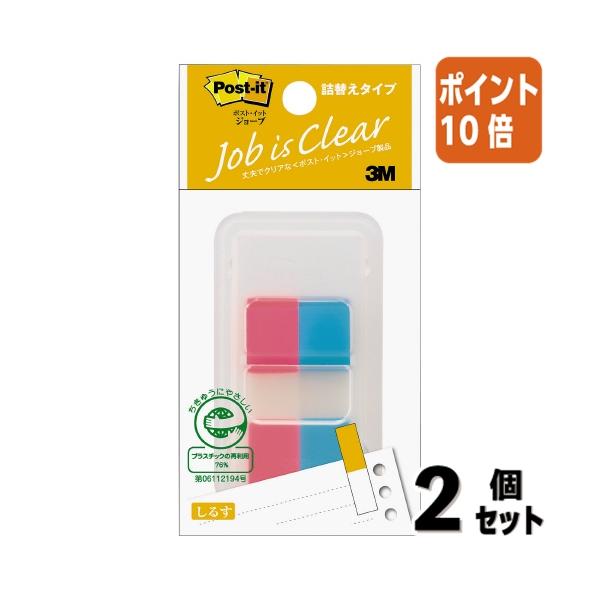 4か所のセンターから委託便で直送（一部商品除く）※商品のサイズ等、商品に関する詳細はページ下部に記載（PCでご覧の場合はレビュー及びQ&amp;Aの下）させて頂いております