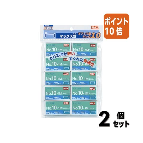 4か所のセンターから委託便で直送（一部商品除く）※商品のサイズ等、商品に関する詳細はページ下部に記載（PCでご覧の場合はレビュー及びQ&amp;Aの下）させて頂いております