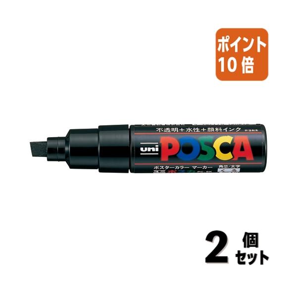 4か所のセンターから委託便で直送（一部商品除く）※商品のサイズ等、商品に関する詳細はページ下部に記載（PCでご覧の場合はレビュー及びQ&amp;Aの下）させて頂いております