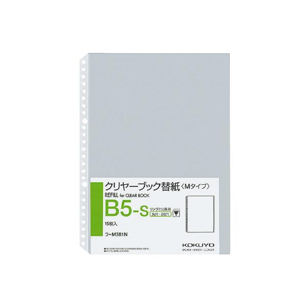4か所のセンターから委託便で直送（一部商品除く）※商品のサイズ等、商品に関する詳細はページ下部に記載（PCでご覧の場合はレビュー及びQ&amp;Aの下）させて頂いております