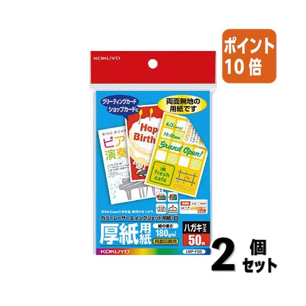 4か所のセンターから委託便で直送（一部商品除く）※商品のサイズ等、商品に関する詳細はページ下部に記載（PCでご覧の場合はレビュー及びQ&amp;Aの下）させて頂いております