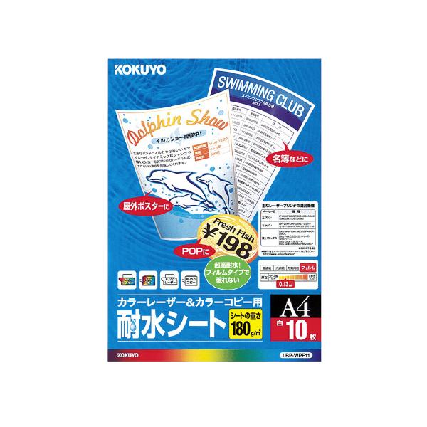 4か所のセンターから委託便で直送（一部商品除く）※商品のサイズ等、商品に関する詳細はページ下部に記載（PCでご覧の場合はレビュー及びQ&amp;Aの下）させて頂いております