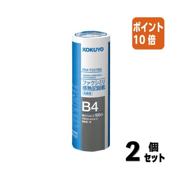 4か所のセンターから委託便で直送（一部商品除く）※商品のサイズ等、商品に関する詳細はページ下部に記載（PCでご覧の場合はレビュー及びQ&amp;Aの下）させて頂いております