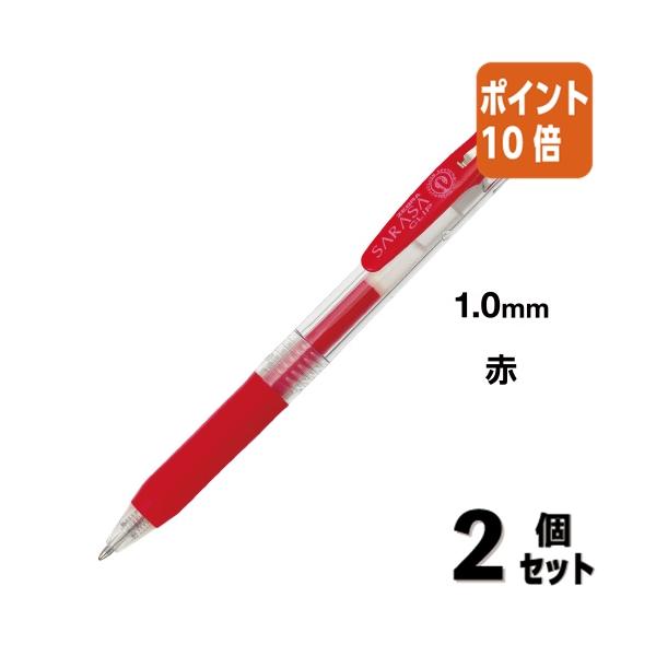 4か所のセンターから委託便で直送（一部商品除く）※商品のサイズ等、商品に関する詳細はページ下部に記載（PCでご覧の場合はレビュー及びQ&amp;Aの下）させて頂いております