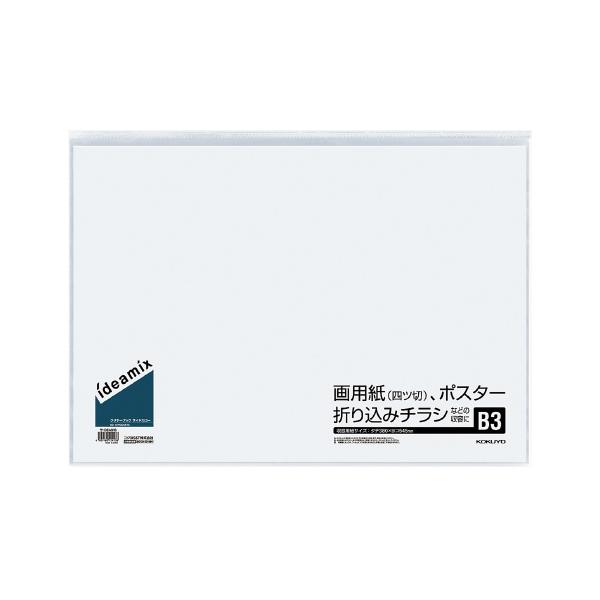 4か所のセンターから委託便で直送（一部商品除く）※商品のサイズ等、商品に関する詳細はページ下部に記載（PCでご覧の場合はレビュー及びQ&amp;Aの下）させて頂いております