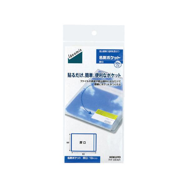 4か所のセンターから委託便で直送（一部商品除く）※商品のサイズ等、商品に関する詳細はページ下部に記載（PCでご覧の場合はレビュー及びQ&amp;Aの下）させて頂いております