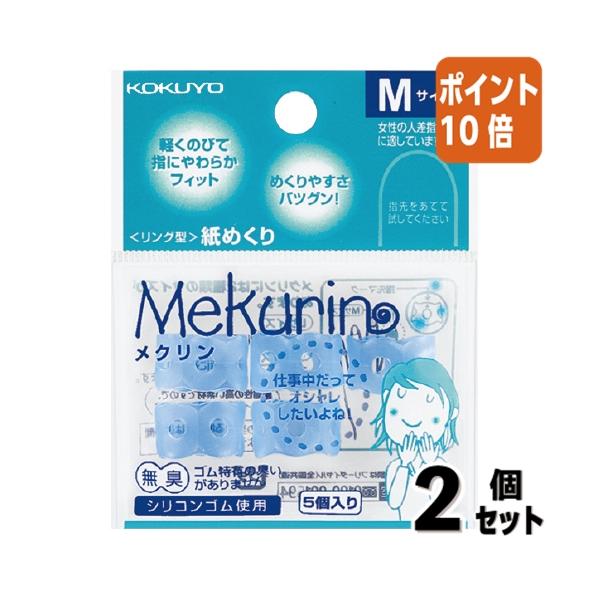 4か所のセンターから委託便で直送（一部商品除く）※商品のサイズ等、商品に関する詳細はページ下部に記載（PCでご覧の場合はレビュー及びQ&amp;Aの下）させて頂いております