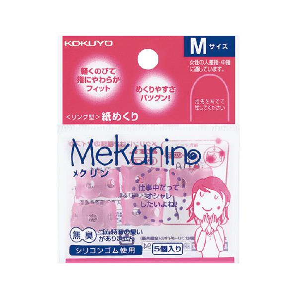 4か所のセンターから委託便で直送（一部商品除く）※商品のサイズ等、商品に関する詳細はページ下部に記載（PCでご覧の場合はレビュー及びQ&amp;Aの下）させて頂いております