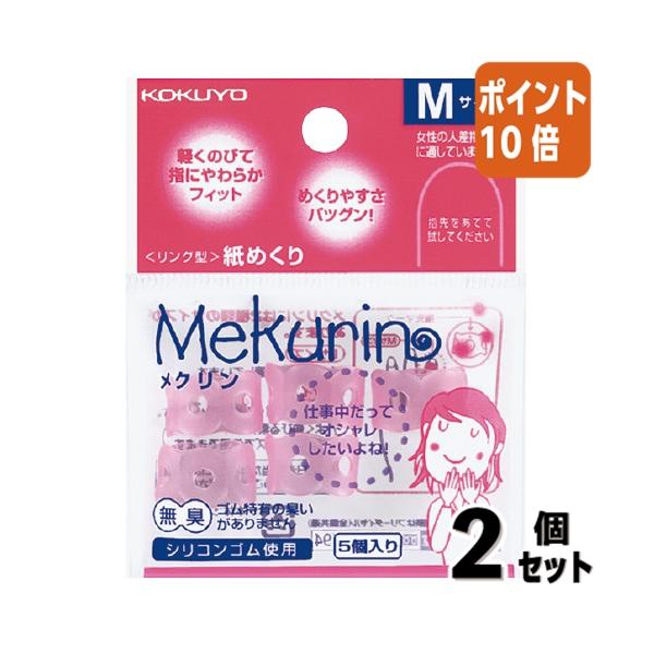 4か所のセンターから委託便で直送（一部商品除く）※商品のサイズ等、商品に関する詳細はページ下部に記載（PCでご覧の場合はレビュー及びQ&amp;Aの下）させて頂いております