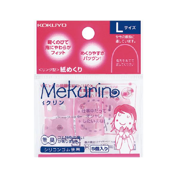 4か所のセンターから委託便で直送（一部商品除く）※商品のサイズ等、商品に関する詳細はページ下部に記載（PCでご覧の場合はレビュー及びQ&amp;Aの下）させて頂いております