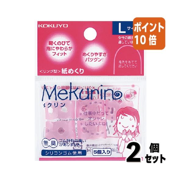 4か所のセンターから委託便で直送（一部商品除く）※商品のサイズ等、商品に関する詳細はページ下部に記載（PCでご覧の場合はレビュー及びQ&amp;Aの下）させて頂いております