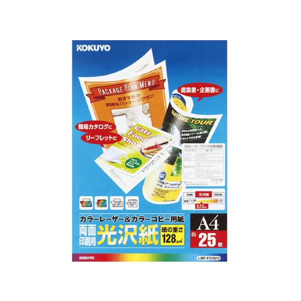 4か所のセンターから委託便で直送（一部商品除く）※商品のサイズ等、商品に関する詳細はページ下部に記載（PCでご覧の場合はレビュー及びQ&amp;Aの下）させて頂いております
