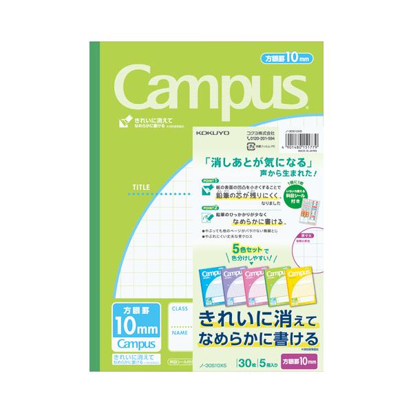 4か所のセンターから委託便で直送（一部商品除く）※商品のサイズ等、商品に関する詳細はページ下部に記載（PCでご覧の場合はレビュー及びQ&amp;Aの下）させて頂いております