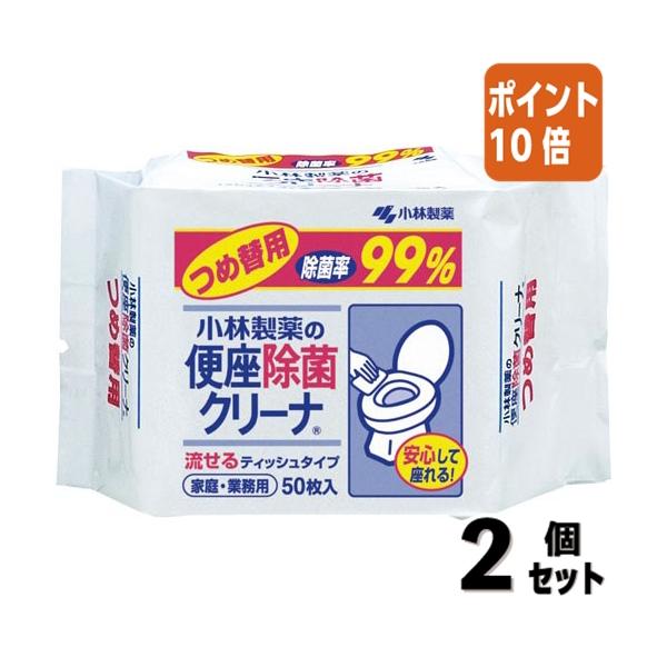 4か所のセンターから委託便で直送（一部商品除く）※商品のサイズ等、商品に関する詳細はページ下部に記載（PCでご覧の場合はレビュー及びQ&amp;Aの下）させて頂いております