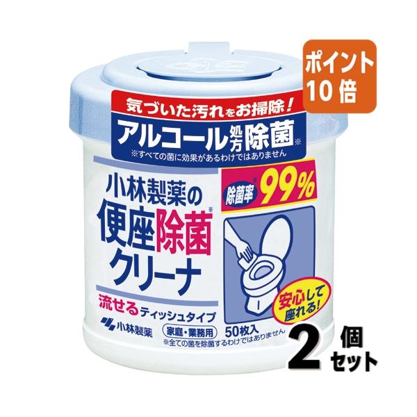 4か所のセンターから委託便で直送（一部商品除く）※商品のサイズ等、商品に関する詳細はページ下部に記載（PCでご覧の場合はレビュー及びQ&amp;Aの下）させて頂いております