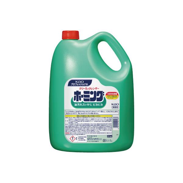 4か所のセンターから委託便で直送（一部商品除く）※商品のサイズ等、商品に関する詳細はページ下部に記載（PCでご覧の場合はレビュー及びQ&amp;Aの下）させて頂いております