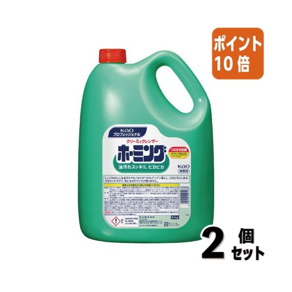 4か所のセンターから委託便で直送（一部商品除く）※商品のサイズ等、商品に関する詳細はページ下部に記載（PCでご覧の場合はレビュー及びQ&amp;Aの下）させて頂いております