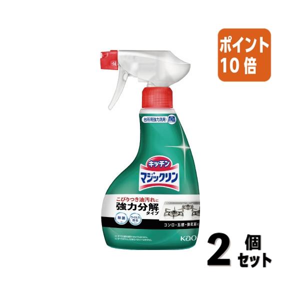 4か所のセンターから委託便で直送（一部商品除く）※商品のサイズ等、商品に関する詳細はページ下部に記載（PCでご覧の場合はレビュー及びQ&amp;Aの下）させて頂いております